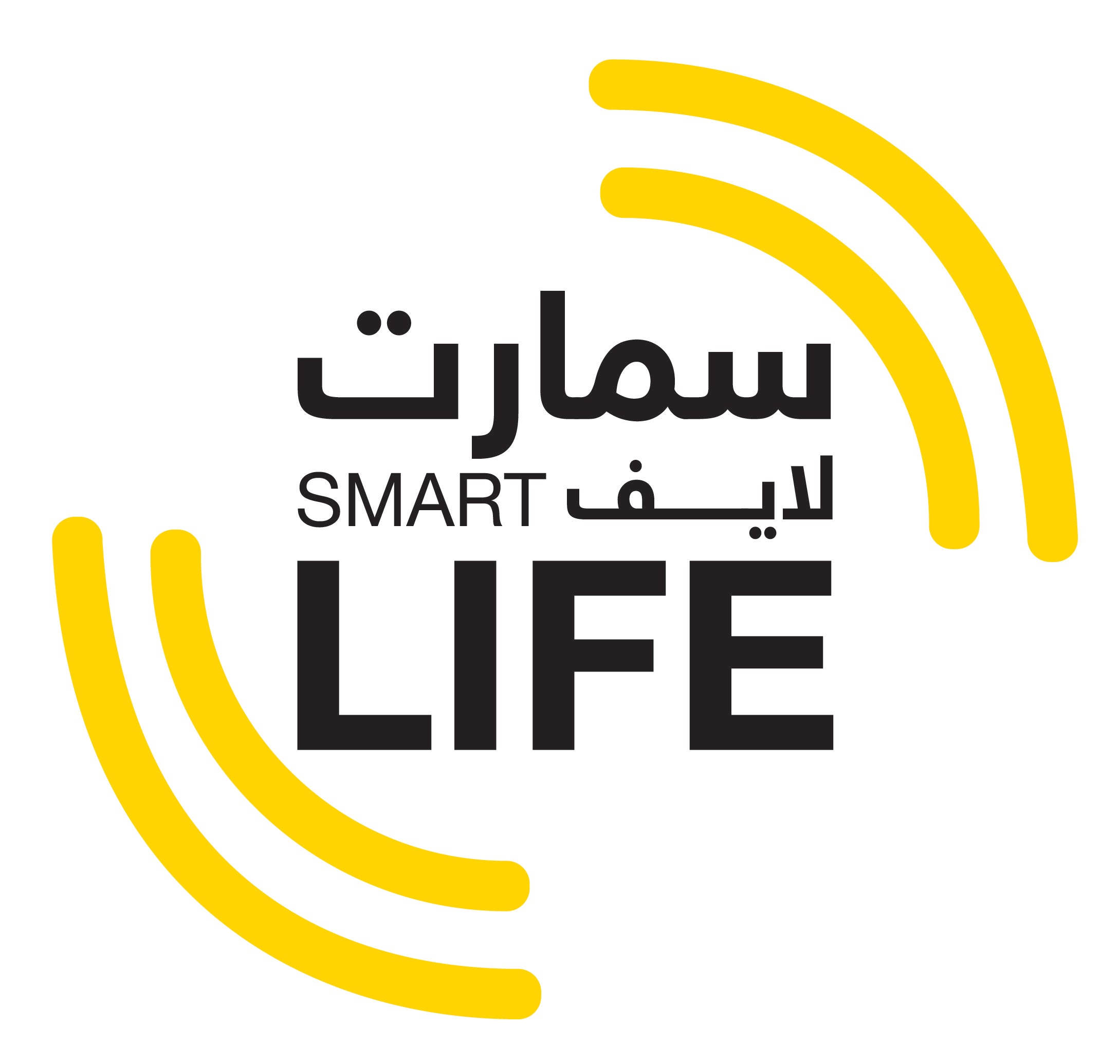 سمارت لايف – Smart Life